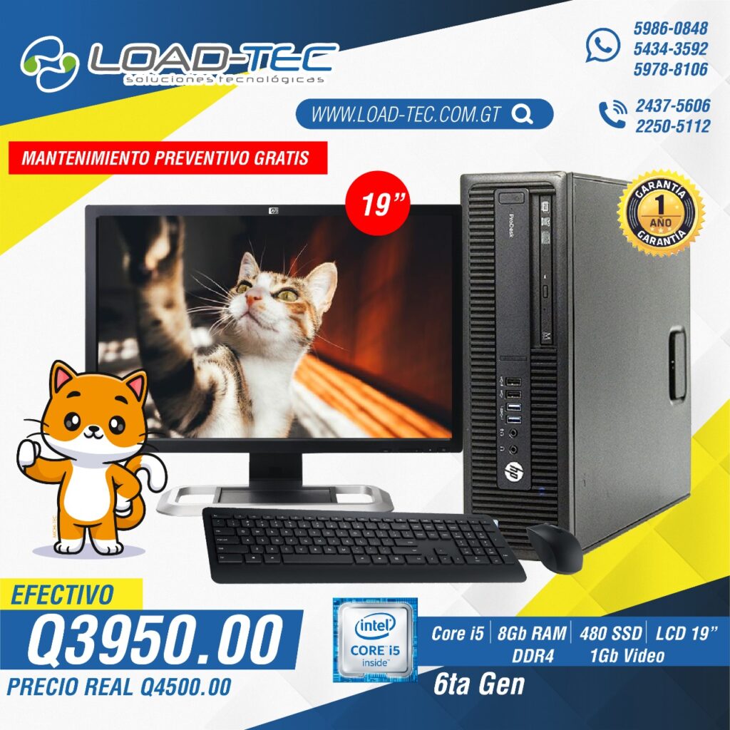 Core i5 6ta Generación 8GB DDR4 500GB HDD