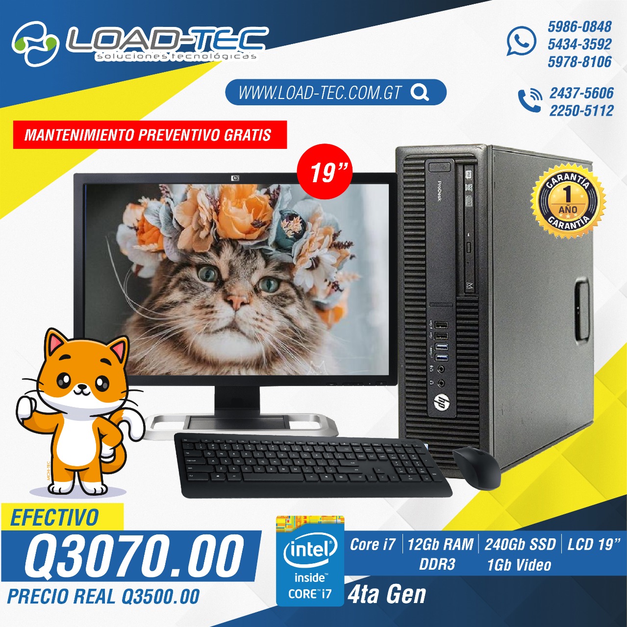 Core i7 4ta Generación 12GB RAM 240GB SSD y LCD 19"